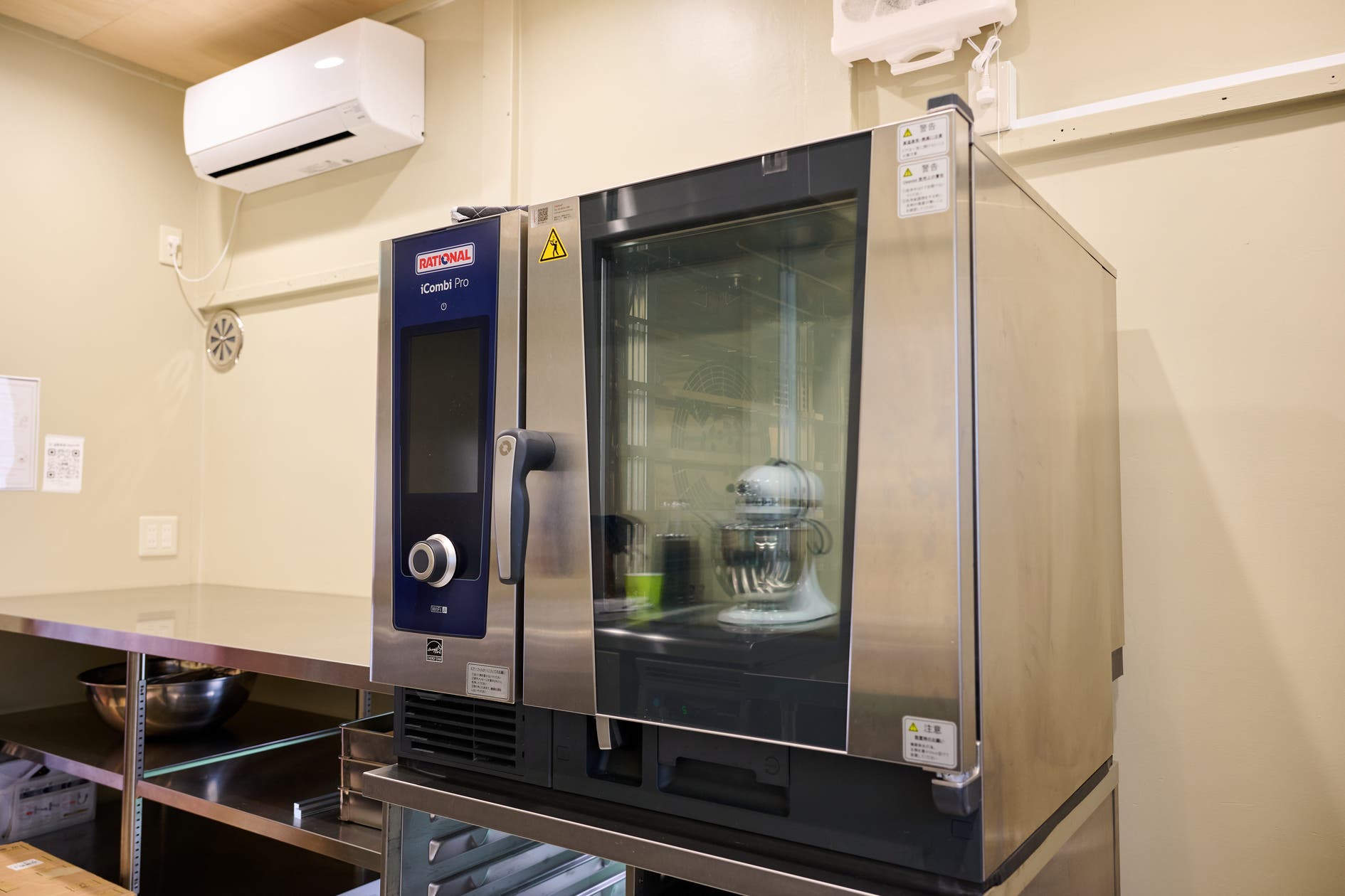 【東長崎】菓子製造/飲食店営業許可付きシェアキッチン「KoGe東長崎」の写真7