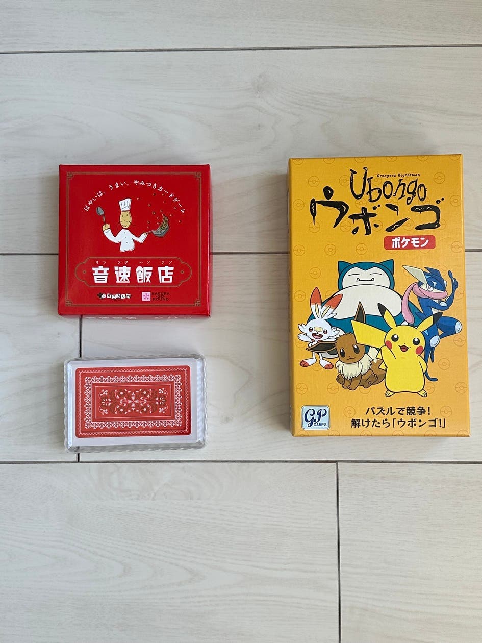 ✨ 福山中央図書館目の前/50㌅モニター/誕生会🎂推し会/女子会/勉強会/光回線/リモート会議の写真11