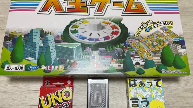 🎊地域最安🎊新オープン割引実施中🉐🚉国立駅3分📺50型特大TV🎮大人気ゲーム機!たこパ💤ゴロゴロソファ🎥映画鑑賞の写真18