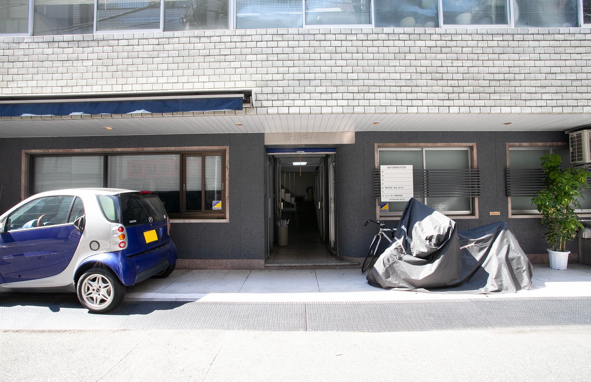 【最大44名可能】神田駅徒歩3分の大型スペースの写真42