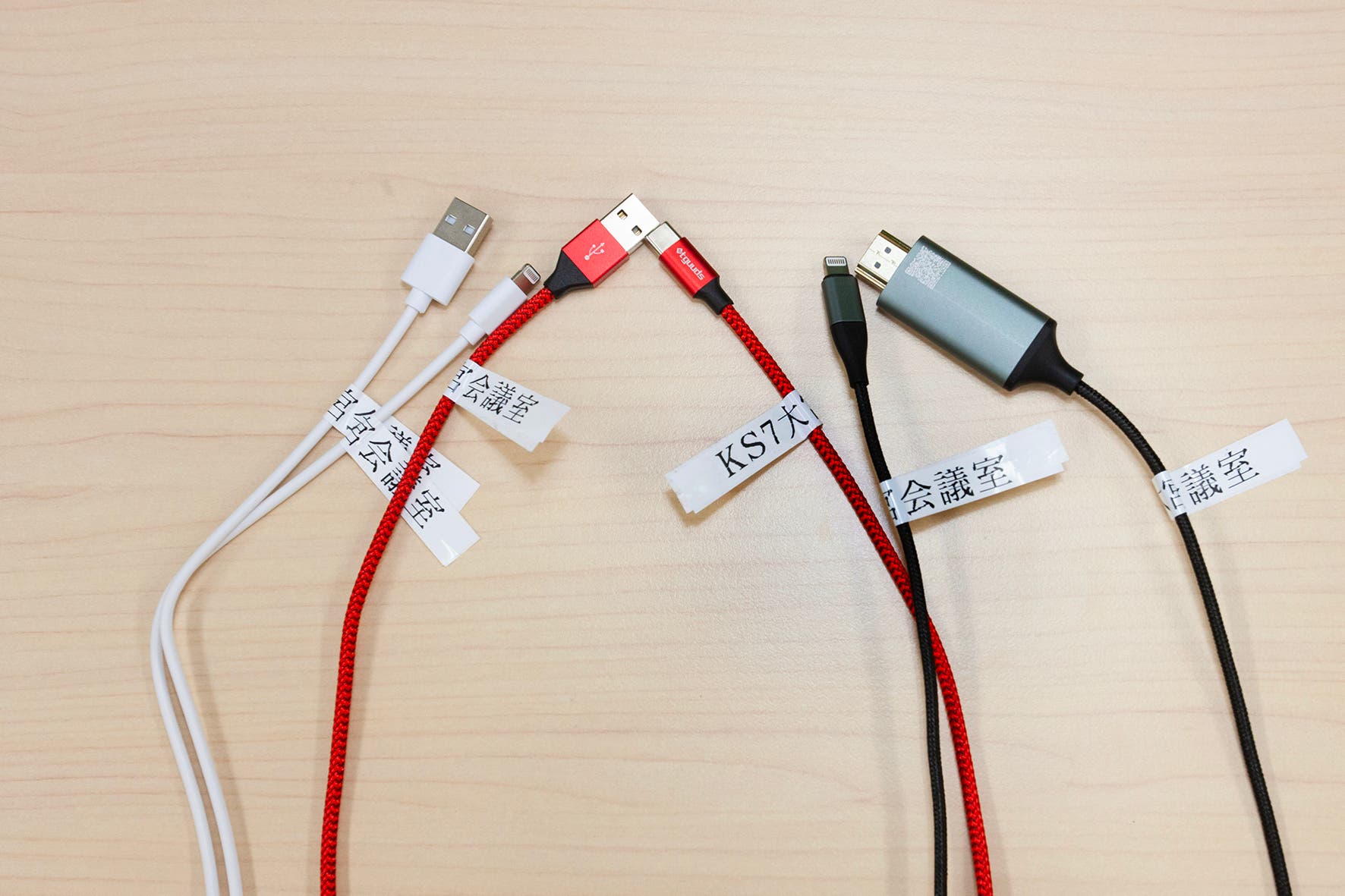 大宮駅徒歩3分/20名収容/土足利用可/会議/セミナー/研修/面接/懇親会/ボードゲーム/撮影/推し活/女子会/KS7大宮の写真21