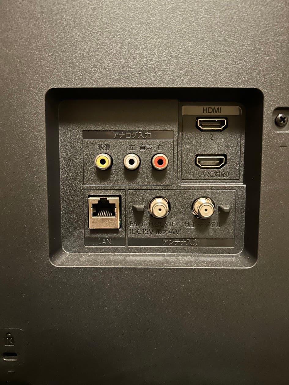 池袋徒歩0分🚶✨ビル2階🏢Wi-Fi💻TV👀エアコン完備✨赤ちゃんやお子さま🚼ともゆっくりできる和室レンタルスペース!の写真8