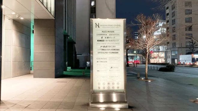 エキスパートオフィス レンタルスペース1 最大2名収容【名古屋駅徒歩4分!無料Wi-Fi完備】の写真9