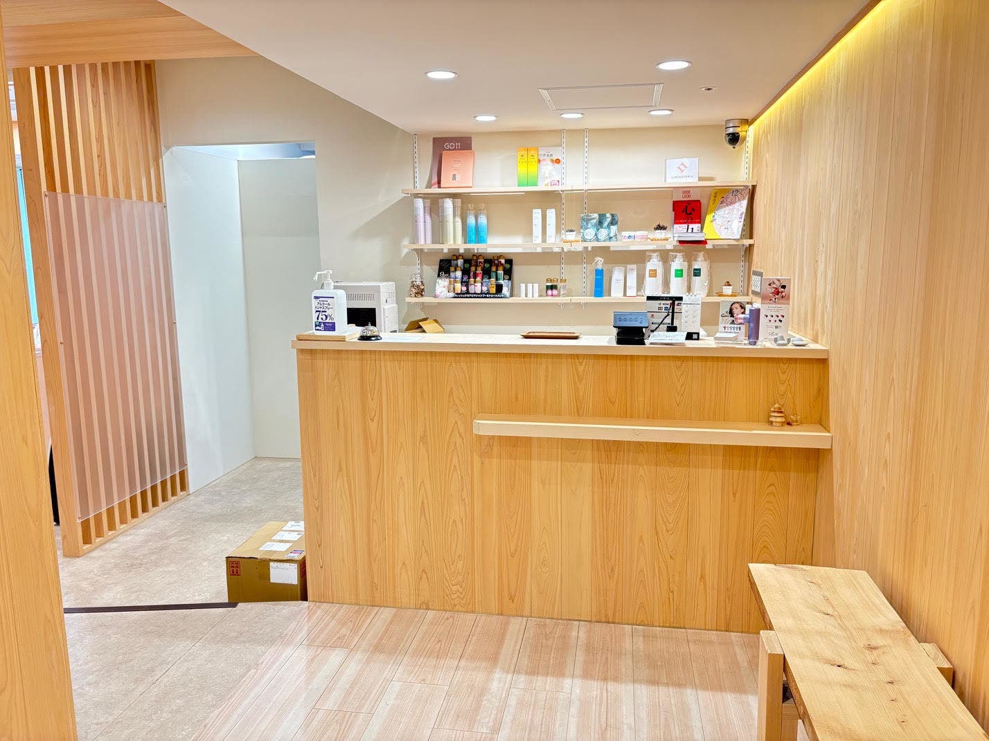 【金山駅徒歩1分・地下直結】檜香る癒しの面貸しヘアサロン｜心安らぐ上質空間の写真6