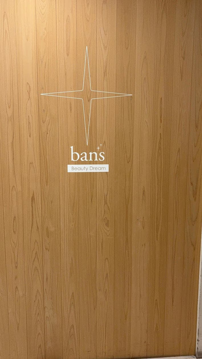 【金山駅徒歩1分・地下直結】檜香る癒しの面貸しヘアサロン｜心安らぐ上質空間の写真11