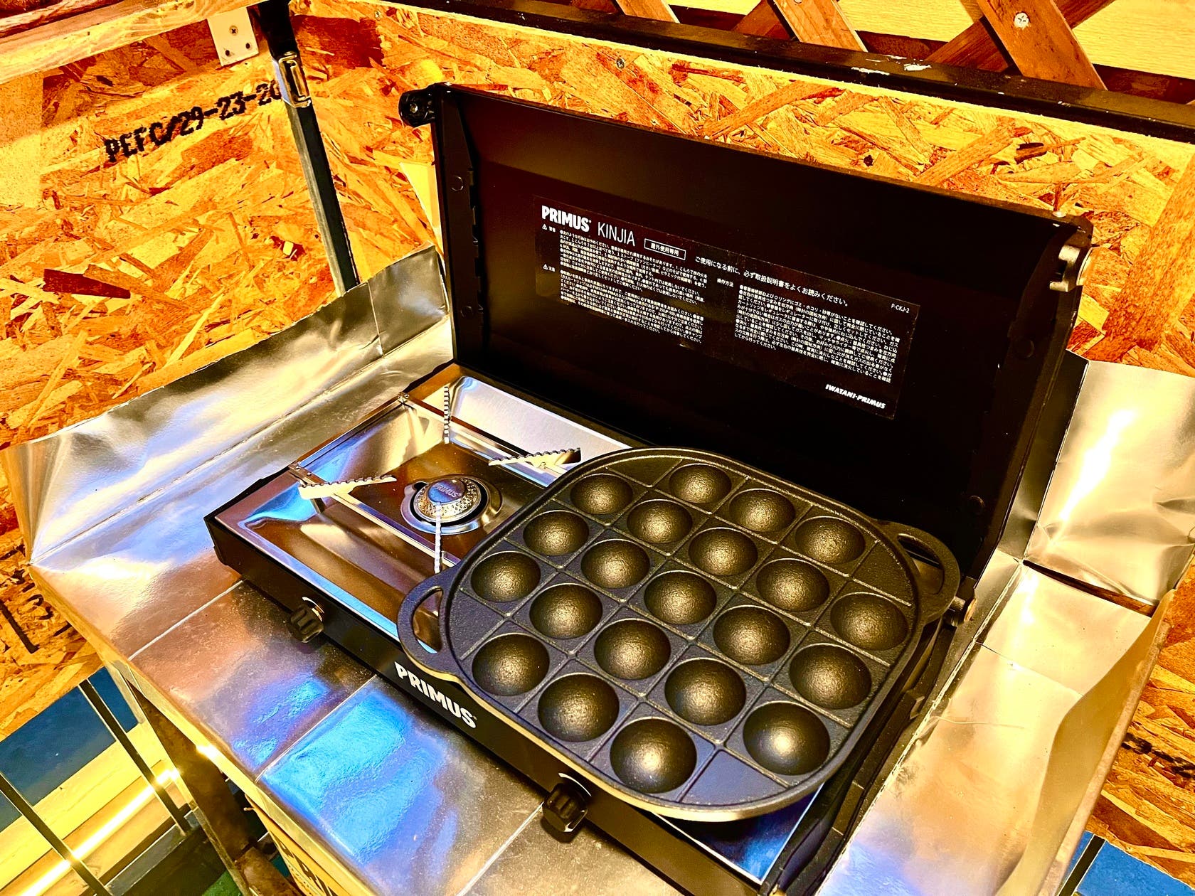 たこ焼きセットの画像1