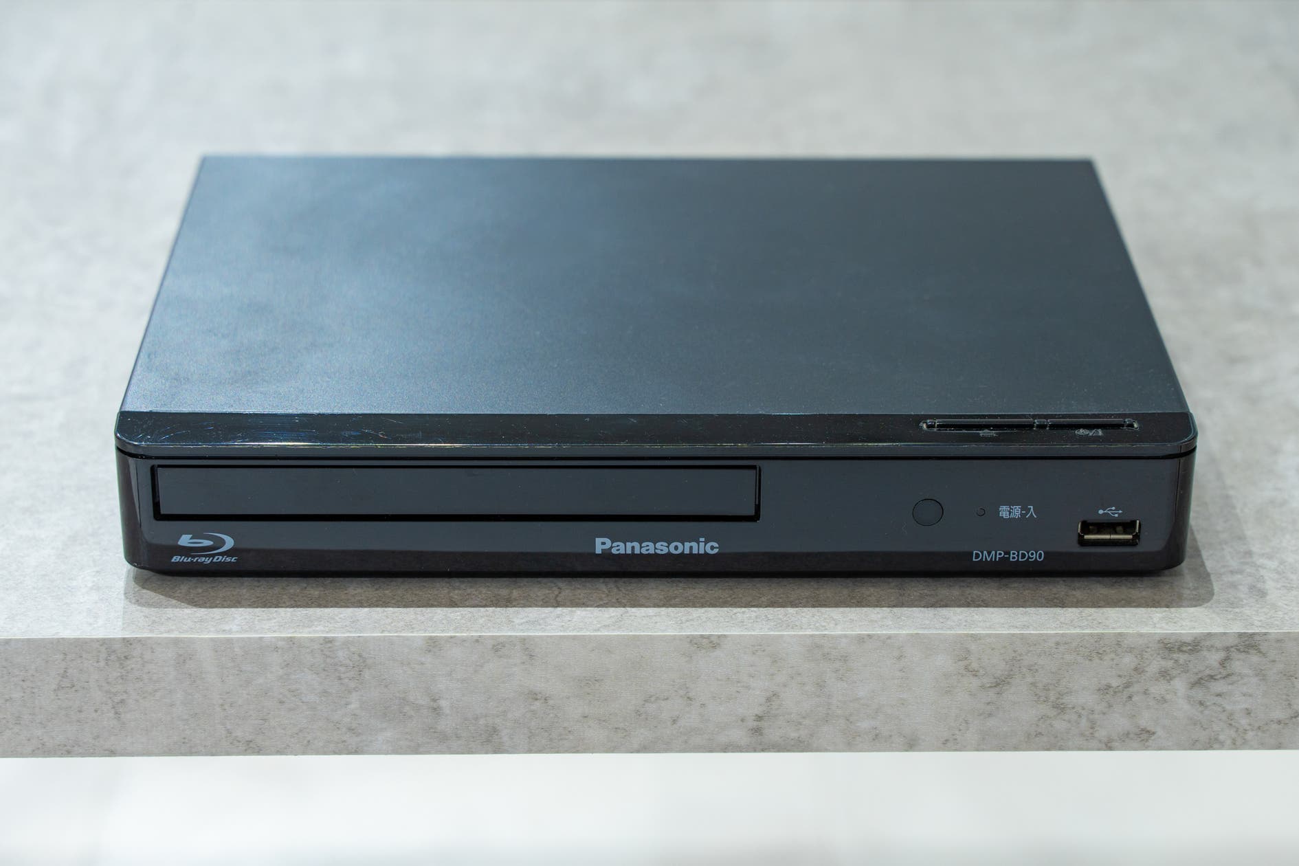 ⑥Blu-ray／DVDプレイヤー【1100円／回】の画像1