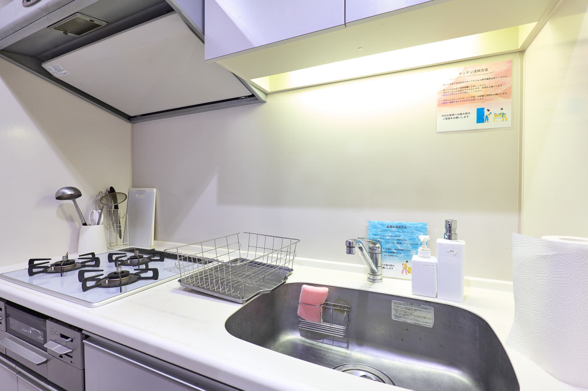 【R07.07～リニューアル】渋谷でFrancfranc｜人気の空気清浄機｜最上階｜produced by PECOTTの写真12