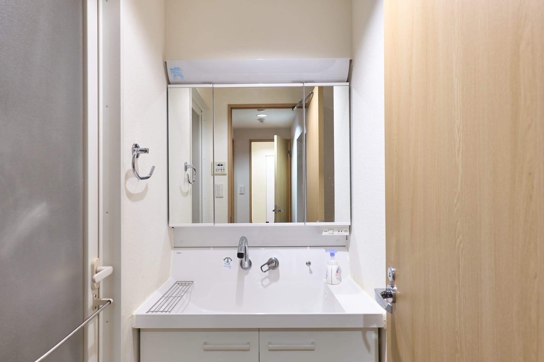 【R07.07～リニューアル】渋谷でFrancfranc｜人気の空気清浄機｜最上階｜produced by PECOTTの写真20