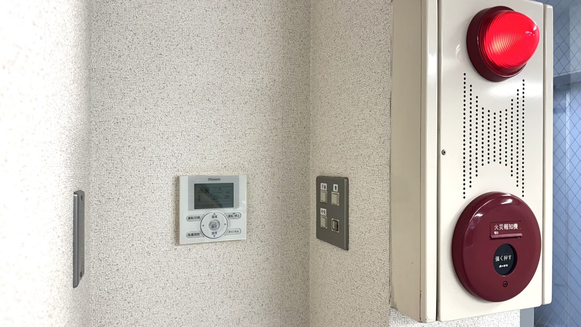 1F【渋谷駅 新南口6分】オプション料金0円で設備・備品使い放題☆便利な駅近♥の写真11