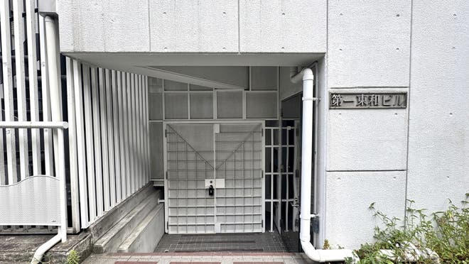 1F【渋谷駅 新南口6分】オプション料金0円で設備・備品使い放題☆便利な駅近♥の写真9