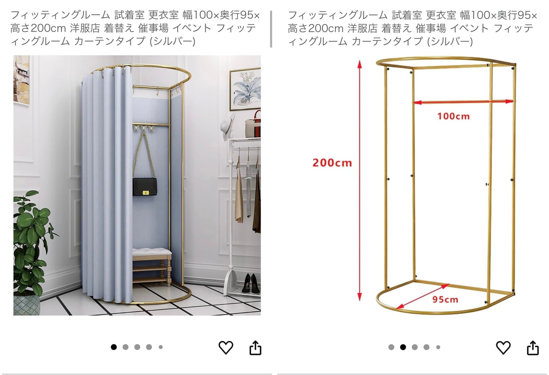 【大塚駅1分】可愛いピンク×グレー🎀ロココ調水色ブルー🩵自然光姫系プリンセスベッド👑コスプレ,ポトレ,推し活,生誕祭,撮影会等✨の写真14