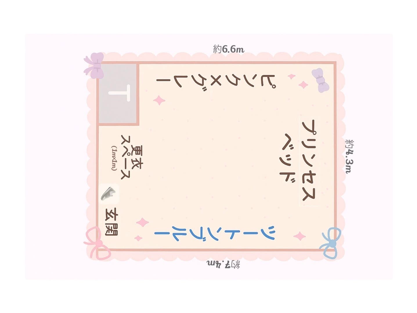 【大塚駅1分】可愛いピンク×グレー🎀ロココ調水色ブルー🩵自然光姫系プリンセスベッド👑コスプレ,ポトレ,推し活,生誕祭,撮影会等✨の写真13