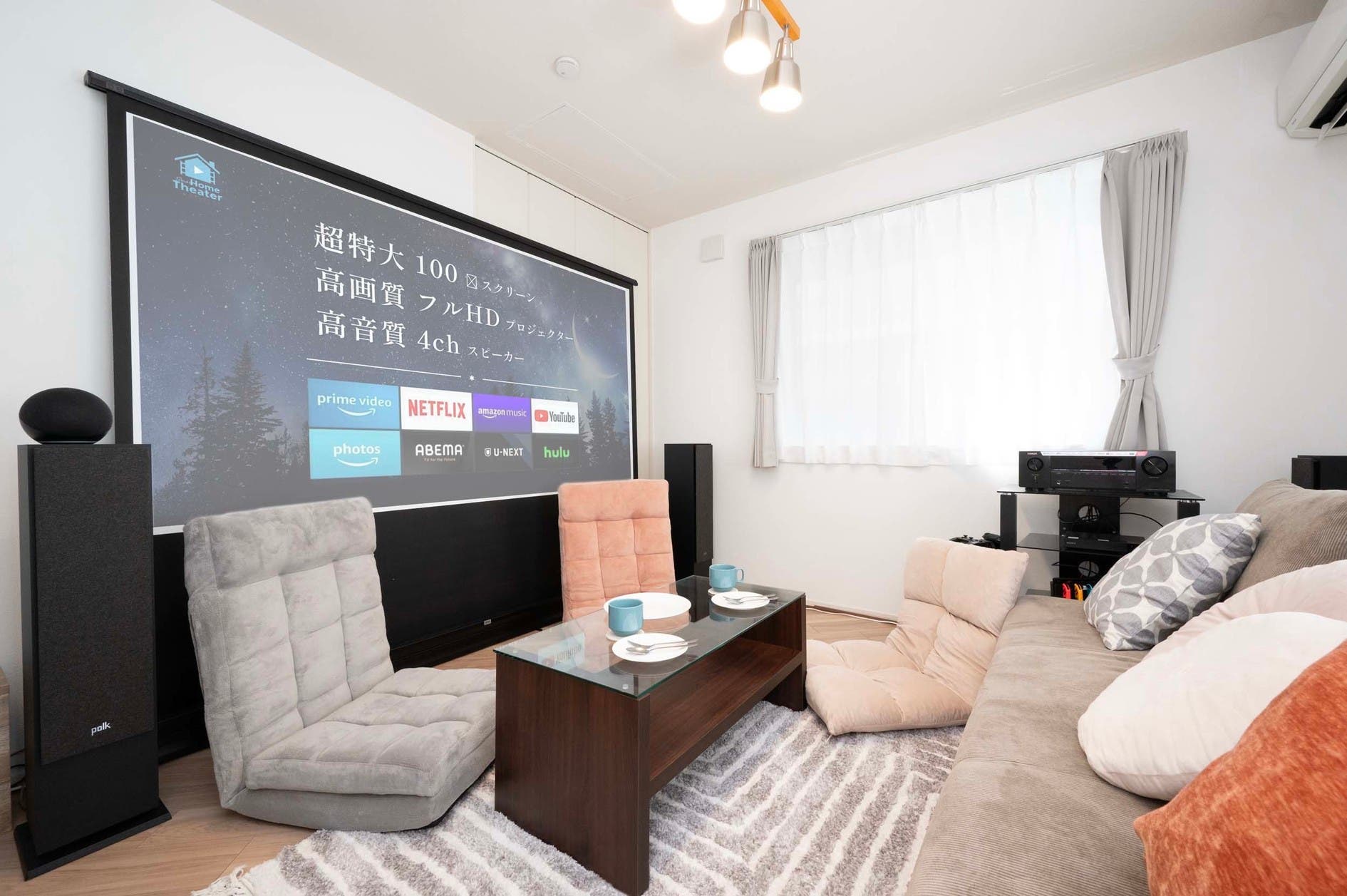 【大画面で映画・ライブ鑑賞】横浜駅7分🚃最高画質ﾌﾙHDﾌﾟﾛｼﾞｪｸﾀｰ・超特大100ｲﾝﾁｽｸﾘｰﾝ・最高音質で映画鑑賞の写真6