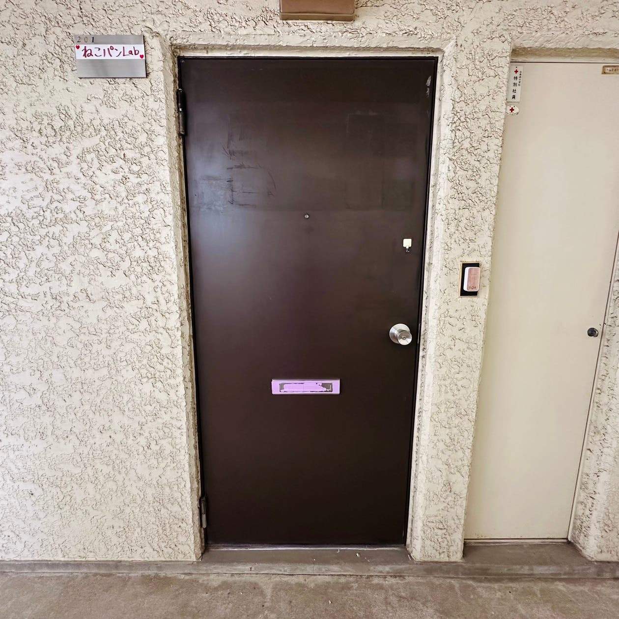 個人セッション・個人鑑定・少人数の集まりに最適の写真8