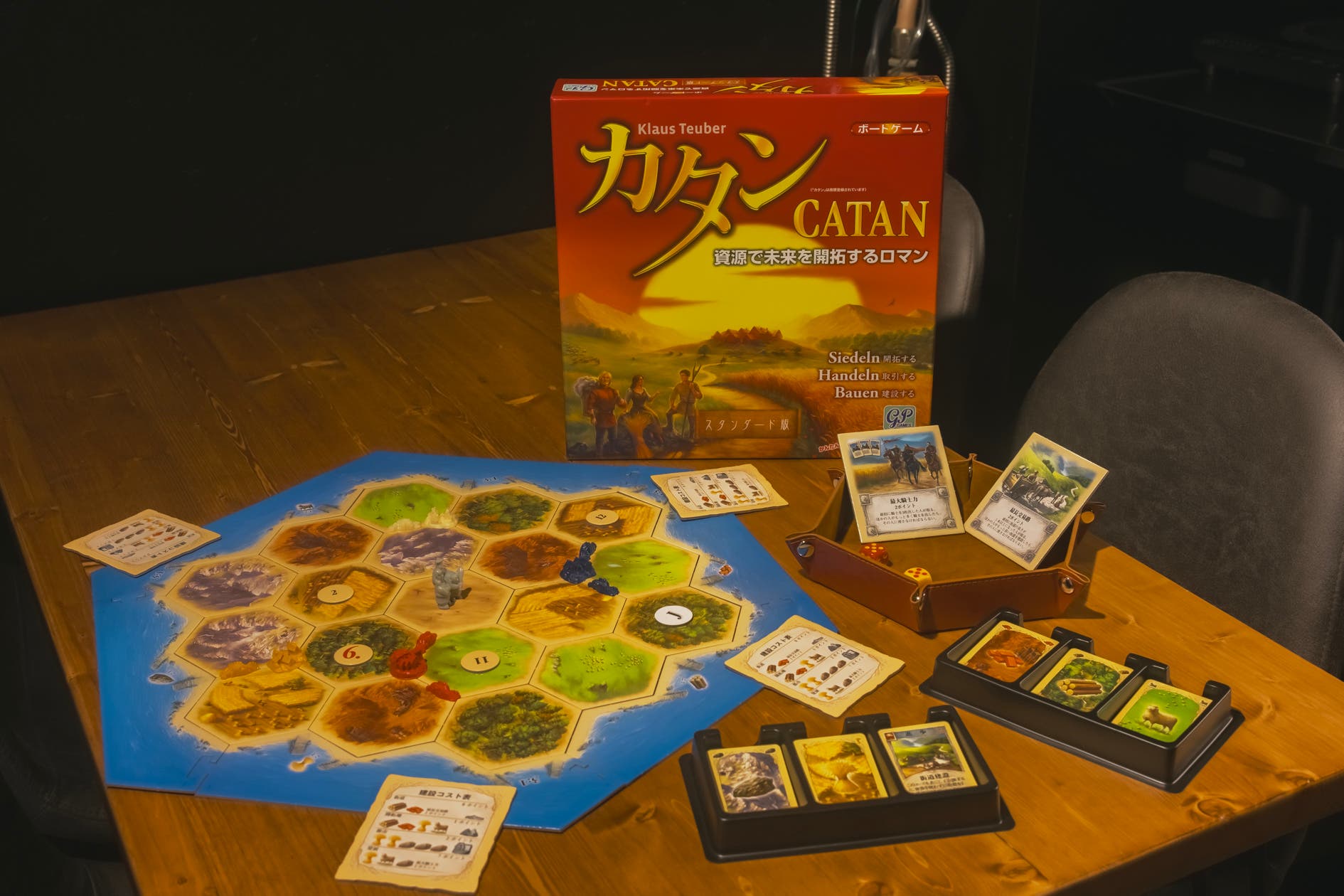 スペモ🎬️クリスマス🎄蒲田駅4分🚶‍♀️学割🧑‍🎓プロジェクター🎥デート🎀パーティー🥂750_CINEMA蒲田の写真29