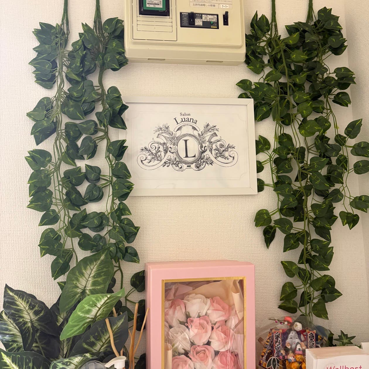 武蔵小杉　レンタルサロンの写真5