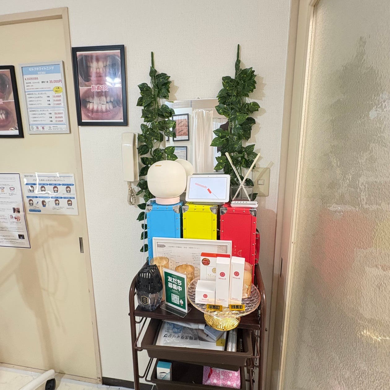 武蔵小杉　レンタルサロンの写真7