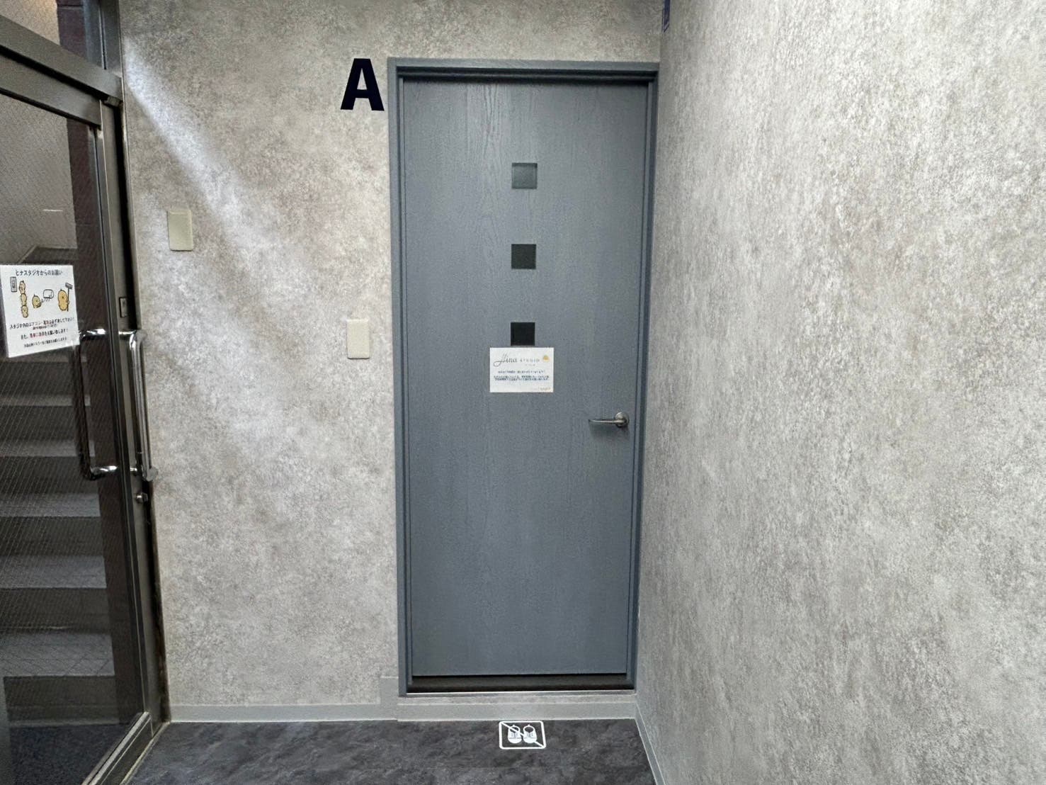 🌟NEW OPEN🌟【Aスタジオ】広々ダンス、バレエ、ヨガ等気軽に使える、可愛いスタジオ！（バレエバー設置）1日1回清掃！の写真10