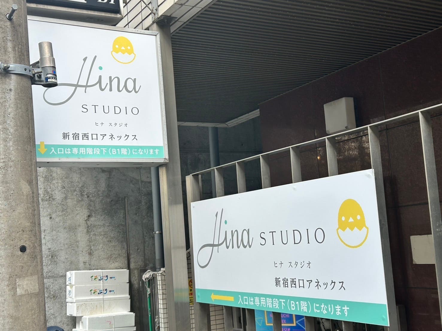 🌟NEW OPEN🌟【Aスタジオ】広々ダンス、バレエ、ヨガ等気軽に使える、可愛いスタジオ！（バレエバー設置）1日1回清掃！の写真13