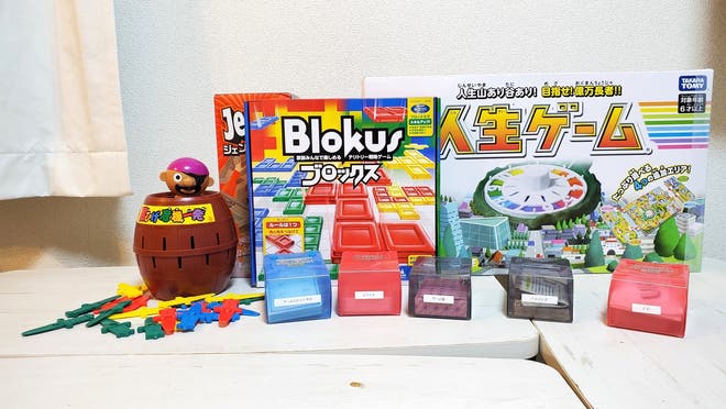 駅近🚃レビュー割⭐24H利用可⏰1階角部屋🏠アマプラ/hulu/Disney+見放題📺ボードゲーム多数🎲ゴミ捨て無料🚮の写真13