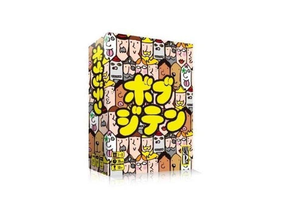 駅近🚃レビュー割⭐24H利用可⏰1階角部屋🏠アマプラ/hulu/Disney+見放題📺ボードゲーム多数🎲ゴミ捨て無料🚮の写真15