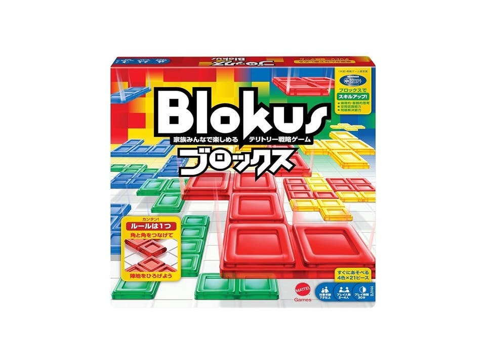 駅近🚃レビュー割⭐24H利用可⏰1階角部屋🏠アマプラ/hulu/Disney+見放題📺ボードゲーム多数🎲ゴミ捨て無料🚮の写真16