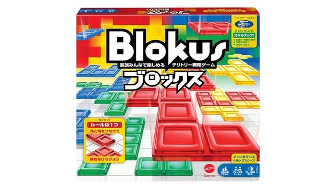 駅近🚃レビュー割⭐24H利用可⏰1階角部屋🏠アマプラ/hulu/Disney+見放題📺ボードゲーム多数🎲ゴミ捨て無料🚮の写真16