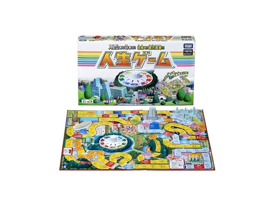 駅近🚃レビュー割⭐24H利用可⏰1階角部屋🏠アマプラ/hulu/Disney+見放題📺ボードゲーム多数🎲ゴミ捨て無料🚮の写真17