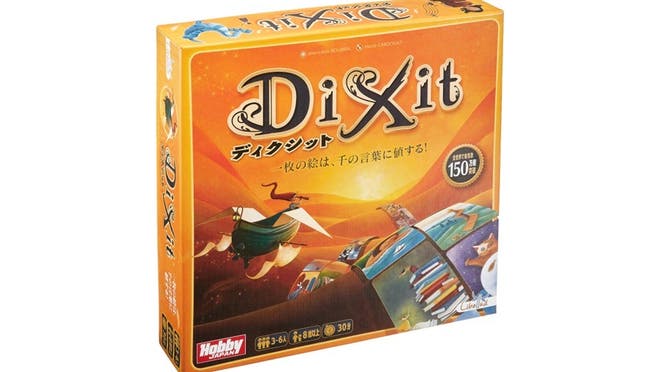 駅近🚃レビュー割⭐24H利用可⏰1階角部屋🏠アマプラ/hulu/Disney+見放題📺ボードゲーム多数🎲ゴミ捨て無料🚮の写真18