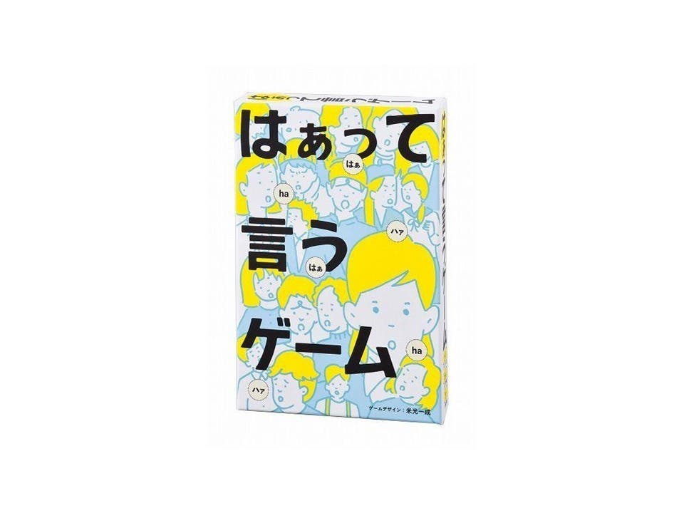 駅近🚃レビュー割⭐24H利用可⏰1階角部屋🏠アマプラ/hulu/Disney+見放題📺ボードゲーム多数🎲ゴミ捨て無料🚮の写真22