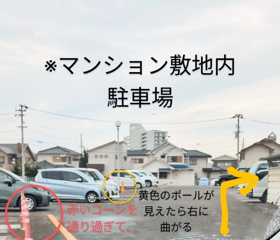 高層階絶景★プロジェクター★徳島駅から車で10分！ライブ鑑賞★推し活★女子会★パーティー★リモートワーク★撮影OK★駐車場無料！の写真6