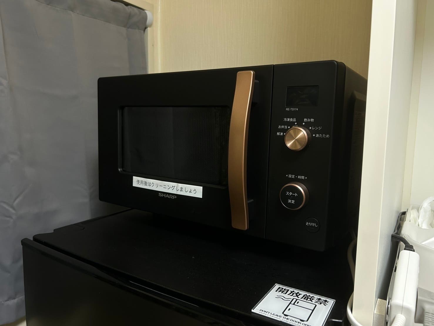 駅から徒歩2分/85型大迫力液晶/💗24H利用/🎰ボドゲ /🎬撮影/🚿シャワー利用の写真8