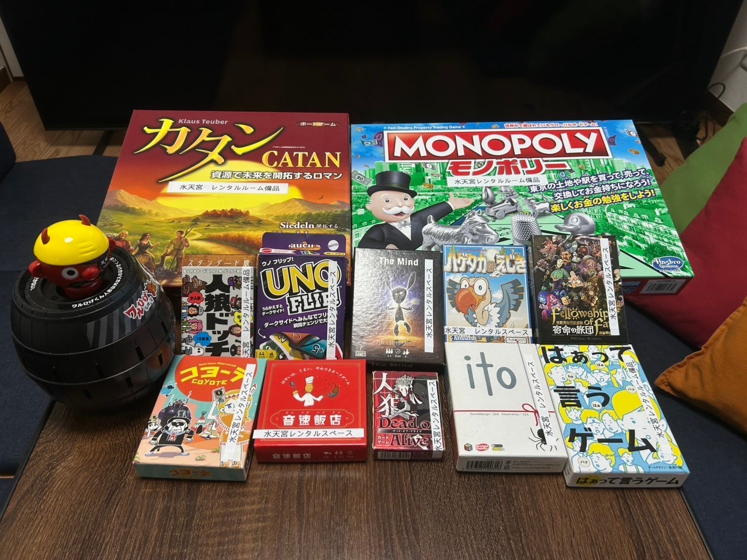 駅から徒歩2分/85型大迫力液晶/💗24H利用/🎰ボドゲ /🎬撮影/🚿シャワー利用の写真11