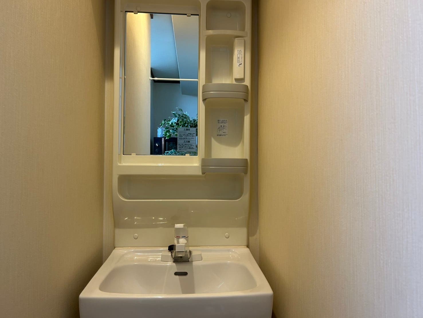 駅から徒歩2分/85型大迫力液晶/💗24H利用/🎰ボドゲ /🎬撮影/🚿シャワー利用の写真16