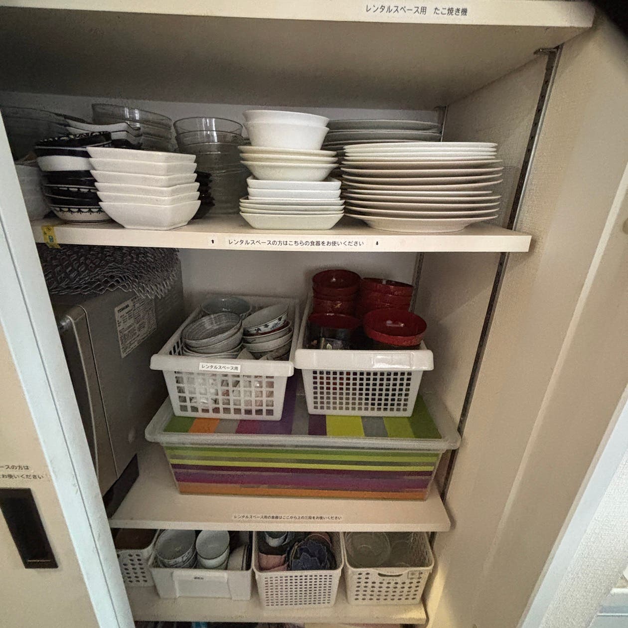 キッチン付　女子会　ママ会　飲食店営業許可済　飲み会の写真10