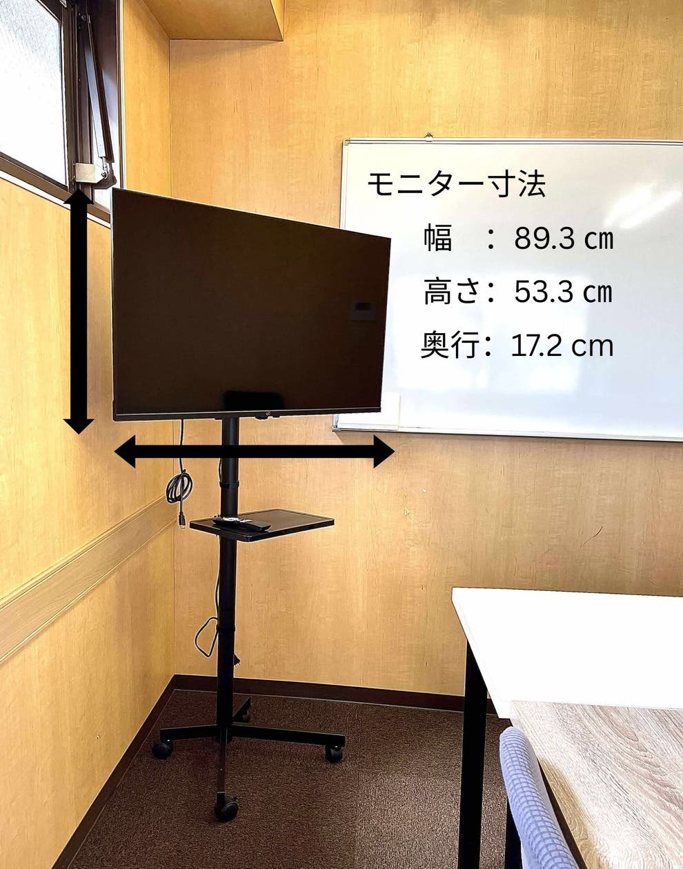 大塚駅北口徒歩3分　1人〜15人向け  会議室A🧑‍🏫の写真25