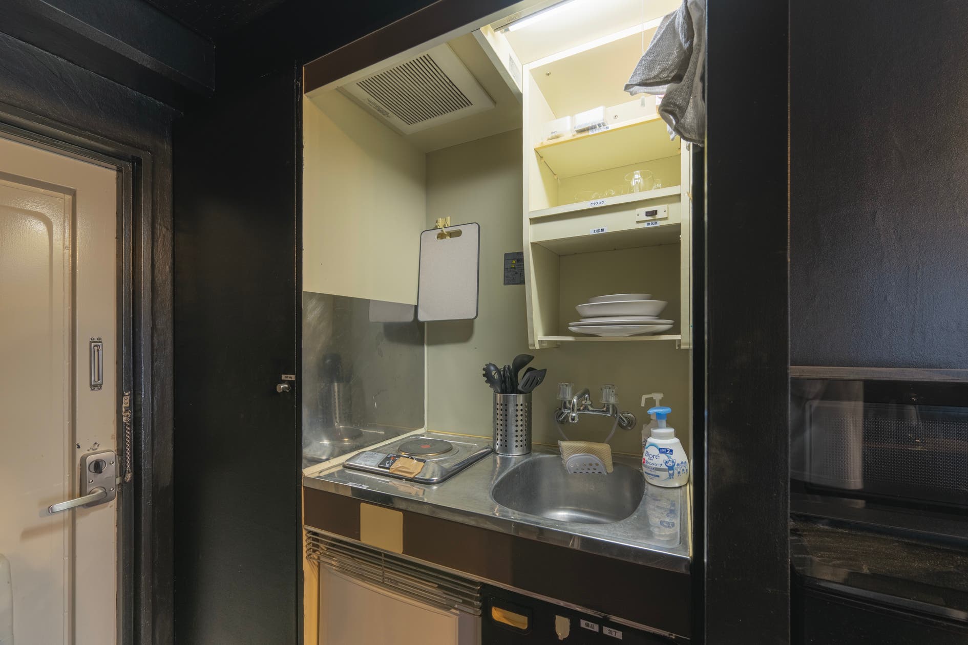 スペモ🎬️クリスマス🎄横浜駅5分🚶‍♀️学割🧑‍🎓プロジェクター🎥デート❤ボードゲーム🂢718_CINEMA横浜の写真20