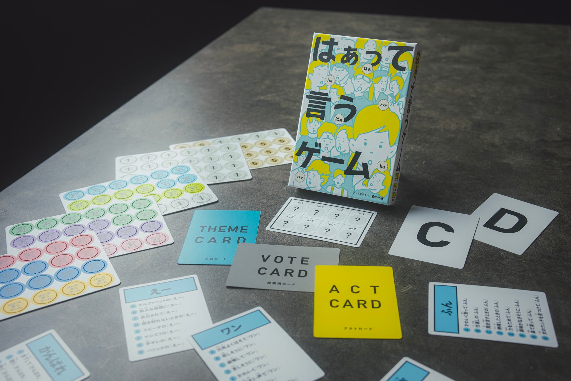 スペモ🎬️クリスマス🎄横浜駅5分🚶‍♀️学割🧑‍🎓プロジェクター🎥デート❤ボードゲーム🂢718_CINEMA横浜の写真28