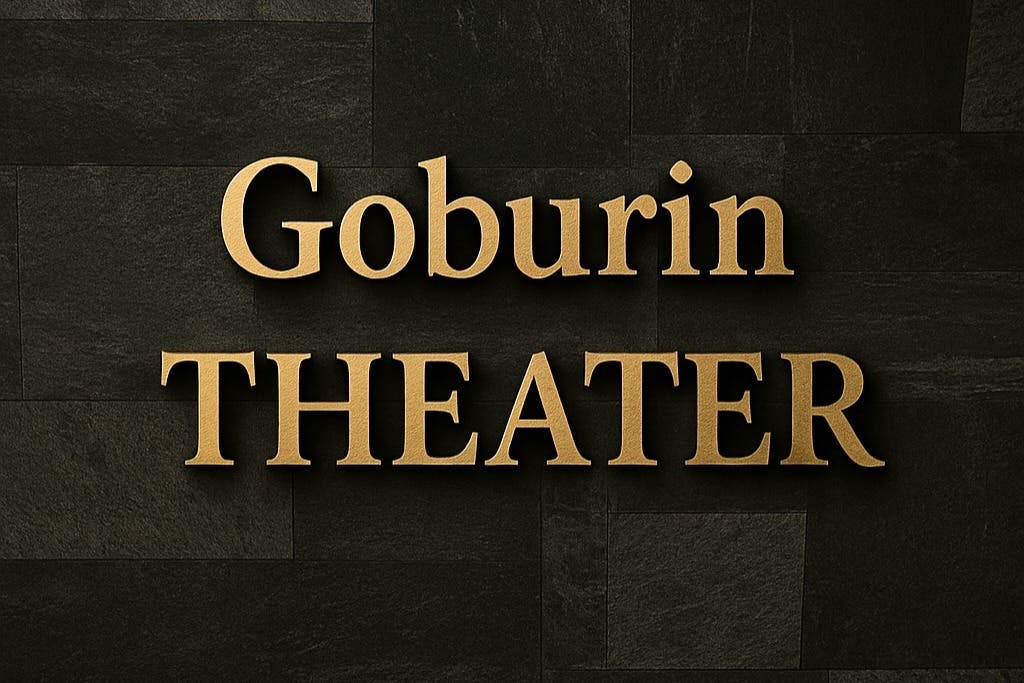 #ライオンGoburin508【新宿三丁目】最大15名🉐駅3分クリスマス🎄忘年会🤶女子会💗推し活🌟パーティ🥂24Hの写真2