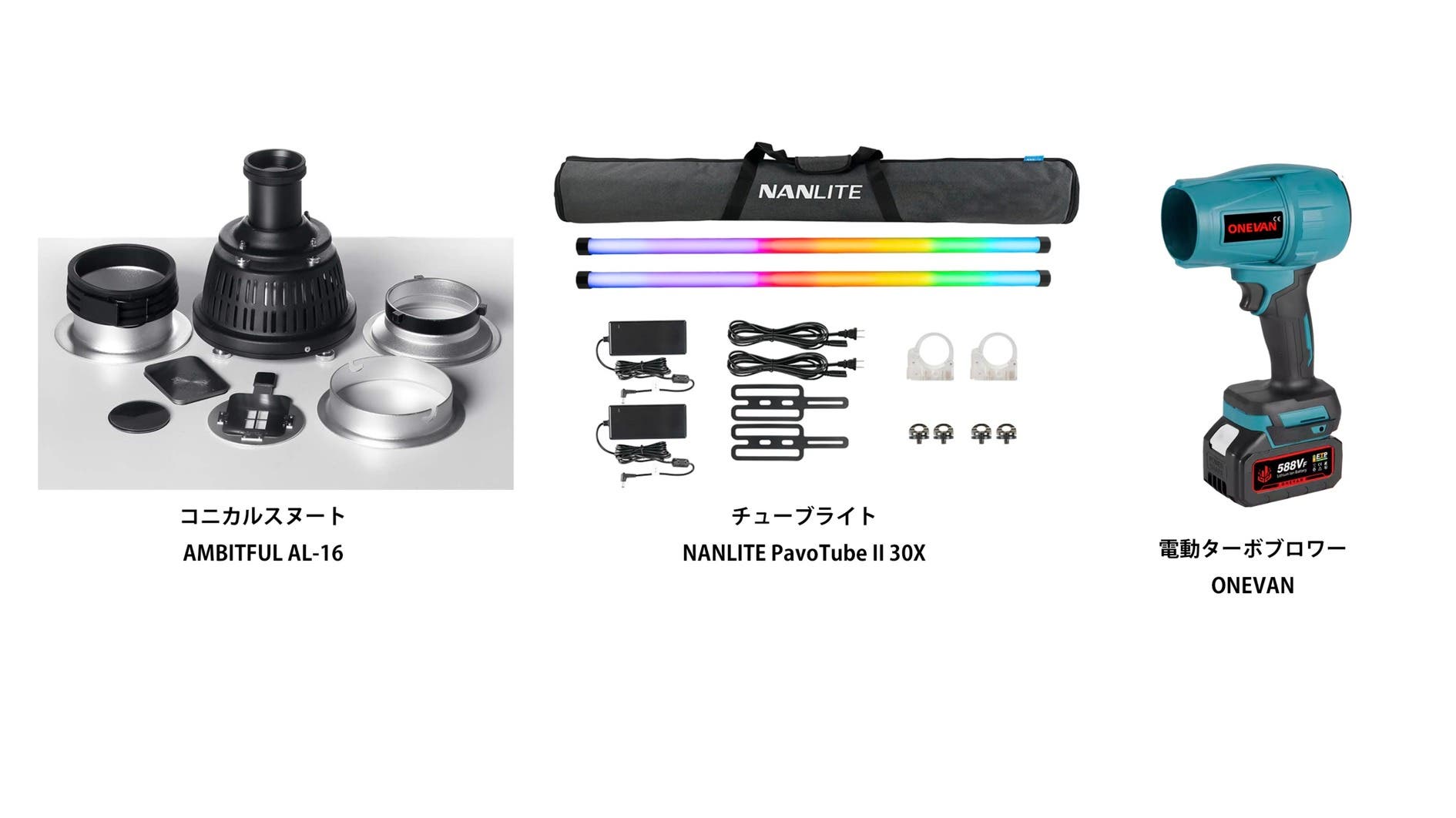 OPENセール【千葉駅3分】白ホリスタジオ｜プロカメラマン監修｜ポートレート｜ブツ撮りの写真23