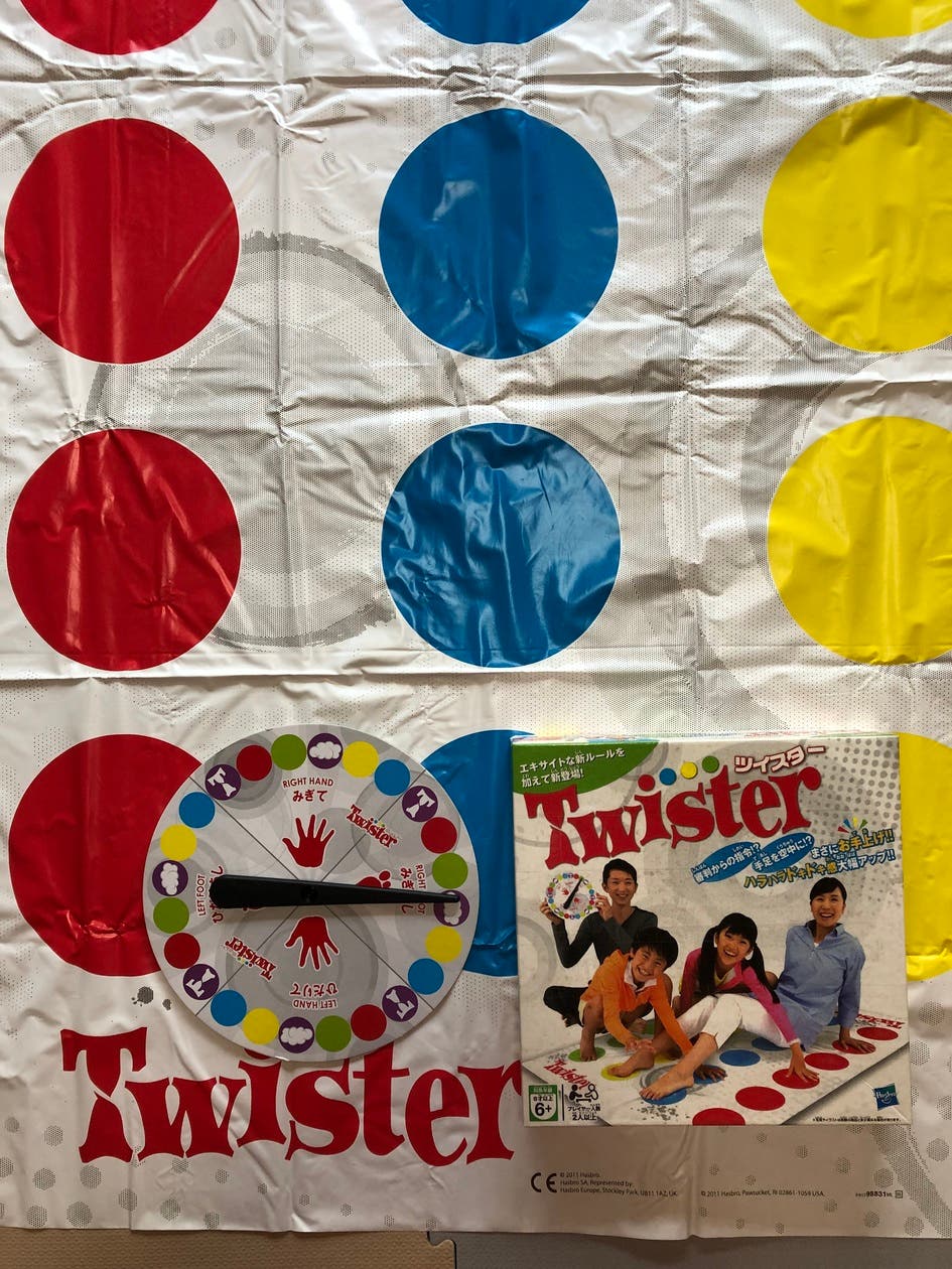 ツイスターゲームの画像1