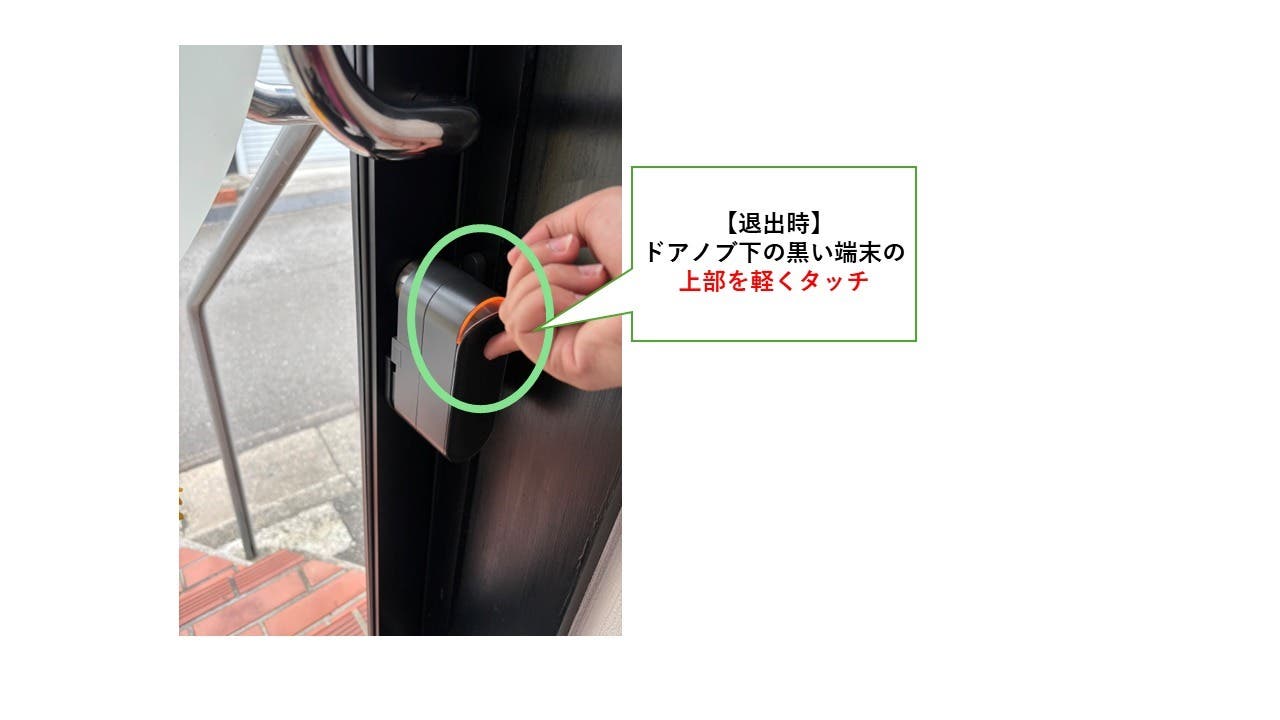 【生田駅徒歩6分】備品充実！最大8名！ドリンク・お菓子付き会議室～自習室・コワーキングスペース～の写真3