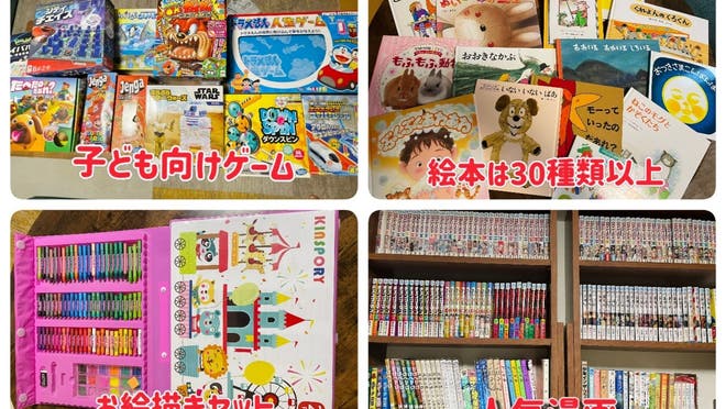 クリスマス装飾🎅北千住7分🍍3階はボドゲやマダミス、2階はプロジェクターやSwitchで遊ぶ🎮子連れママ会/デートも🍷の写真10