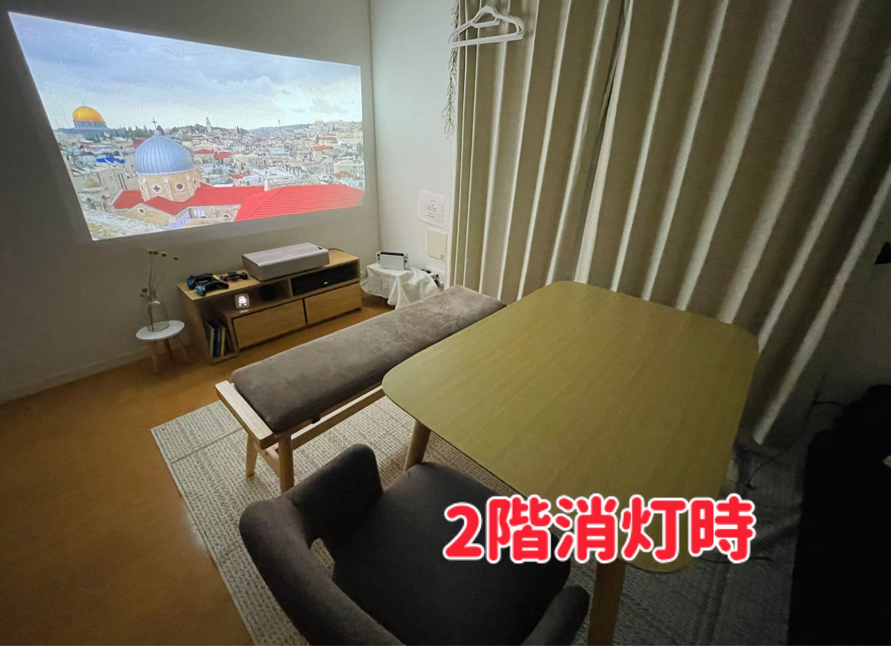 クリスマス装飾🎅北千住7分🍍3階はボドゲやマダミス、2階はプロジェクターやSwitchで遊ぶ🎮子連れママ会/デートも🍷の写真7