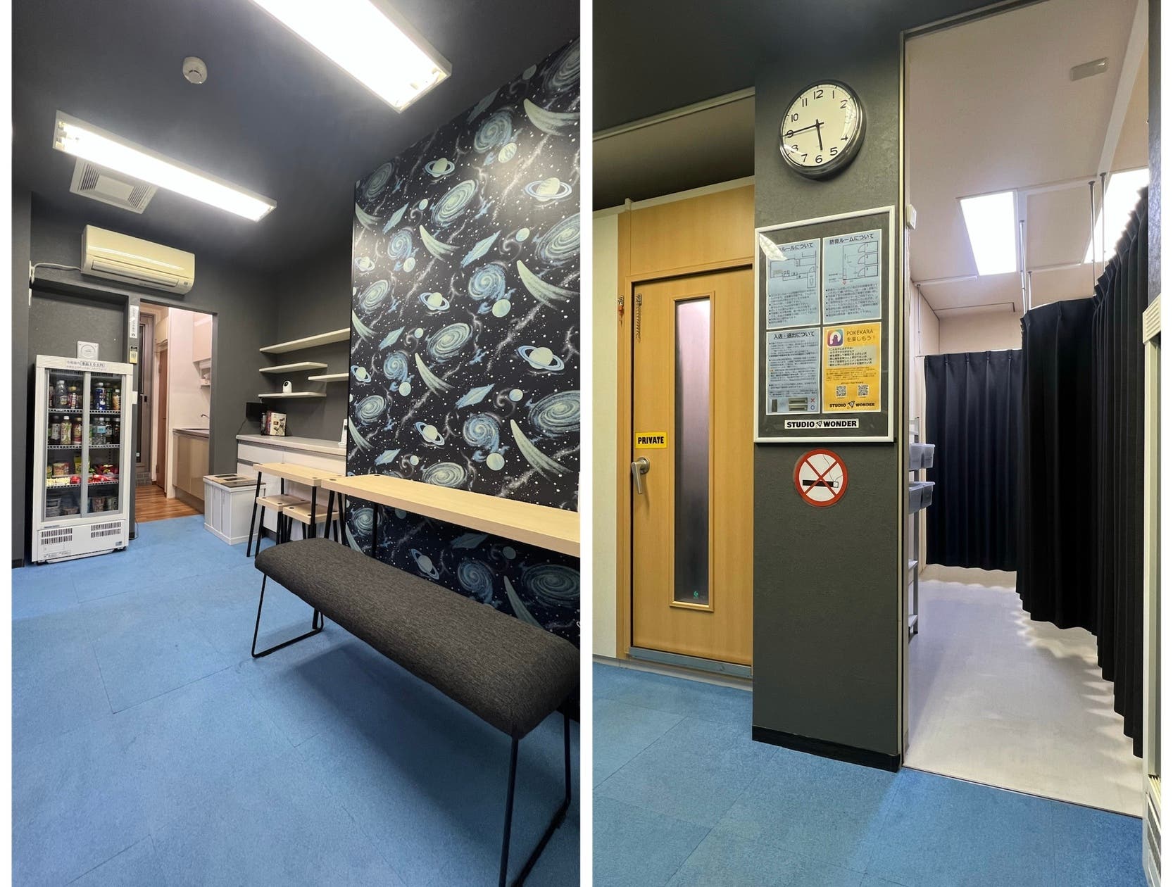 ☆24時間営業☆年中無休☆個人型防音ルームでやりたい事を自由自在に♪地下鉄『長町1丁目』徒歩4分 バス停『広瀬橋』徒歩1分の写真8