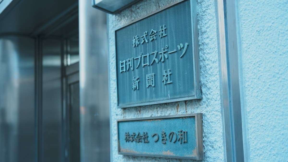 鶯谷駅から徒歩8分！自然光たっぷりの撮影スタジオ📸セミナーやイベント利用も◎の写真19