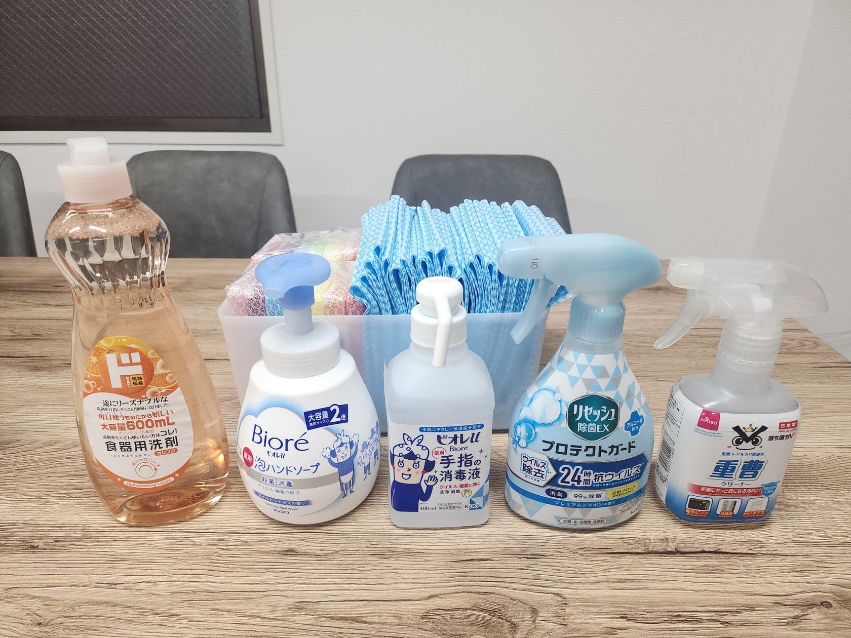 サンライズ関内 by spaceGO🏠駅徒歩2分🚃パーティー🎉誕生日会🥳ビジネス💻28名様まで利用可能🎊の写真15