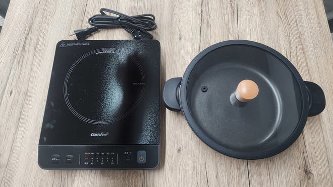 サンライズ関内 by spaceGO🏠駅徒歩2分🚃パーティー🎉誕生日会🥳ビジネス💻28名様まで利用可能🎊の写真21