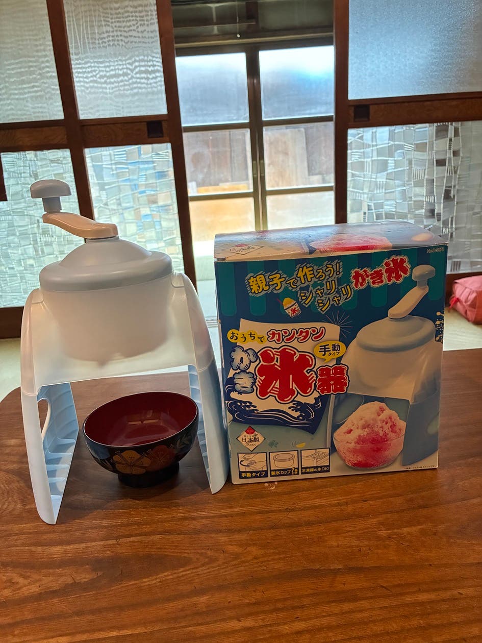 かき氷機の画像1